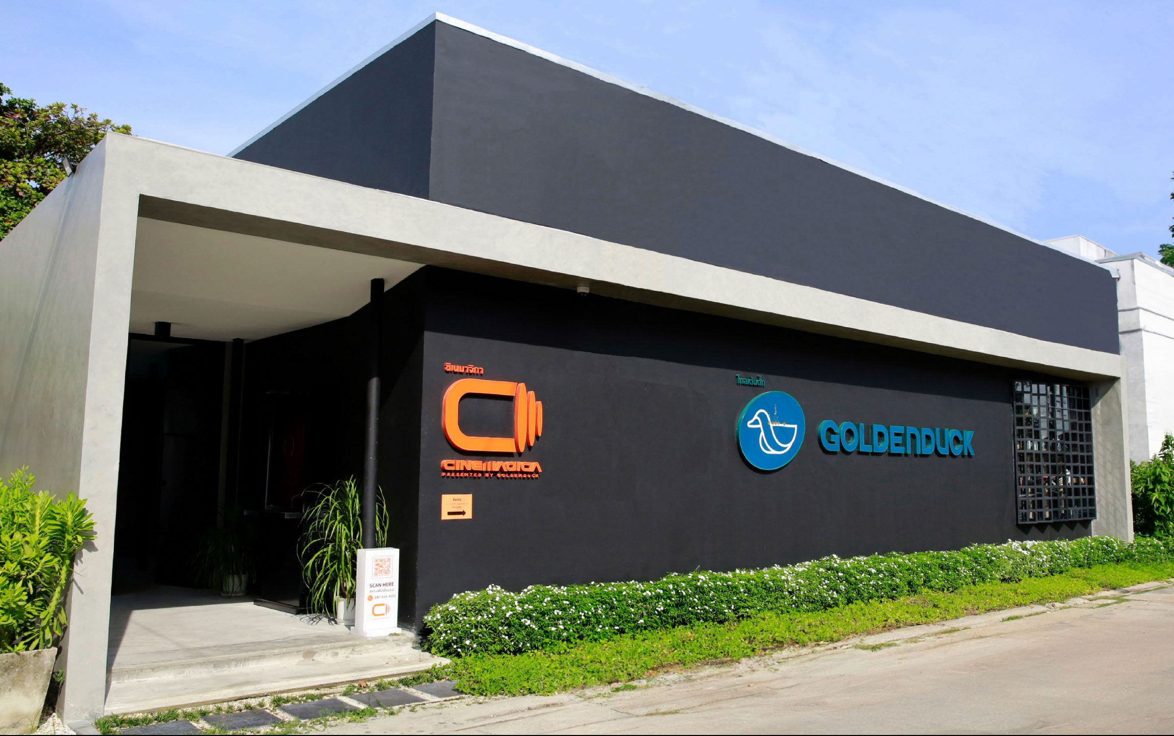 RESIDENTIAL - Goldenduck